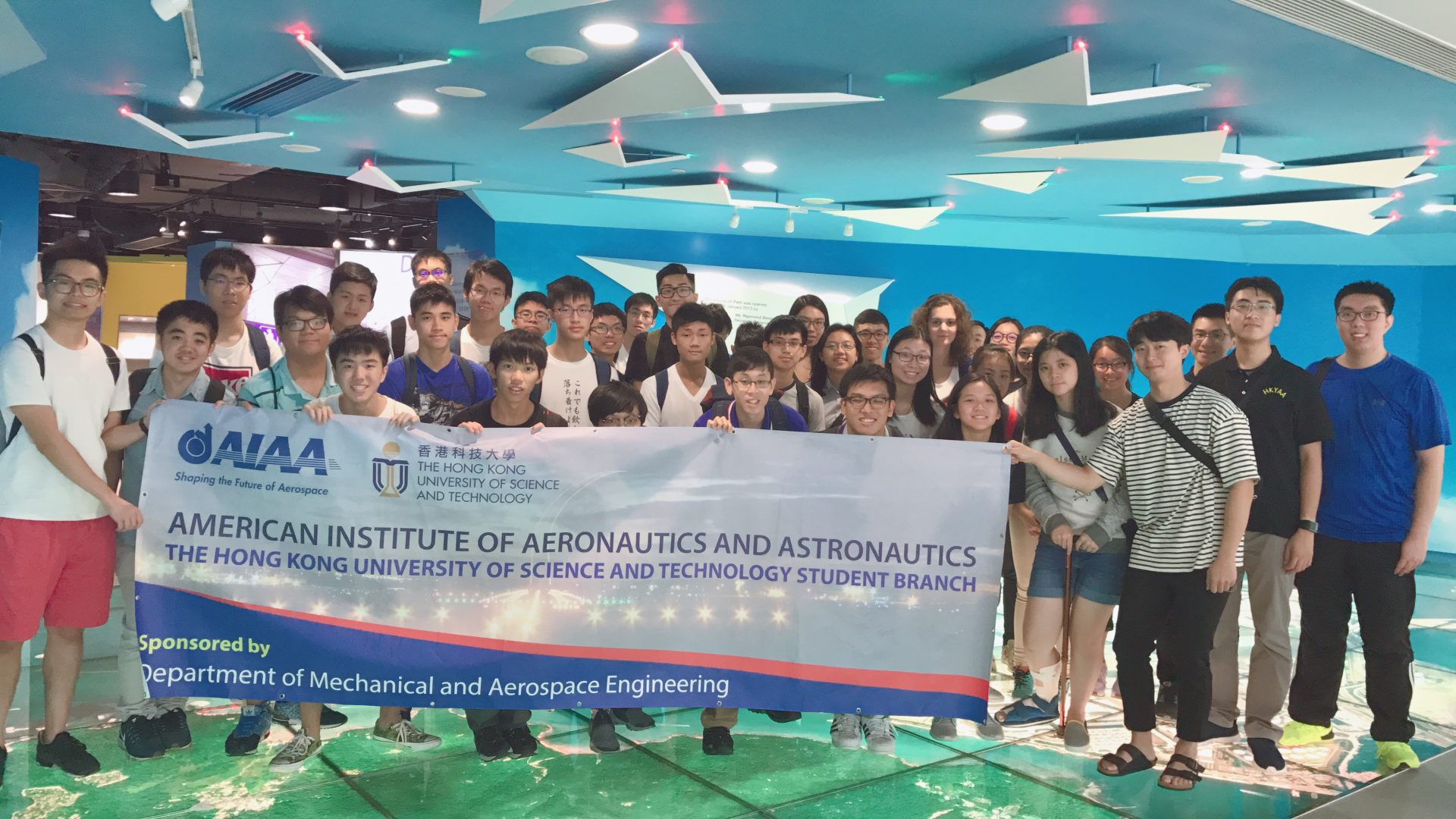 SITE VISIT: EDUCATION PATH AT THE CIVIL AVIATION DEPARTMENT (CAD ...